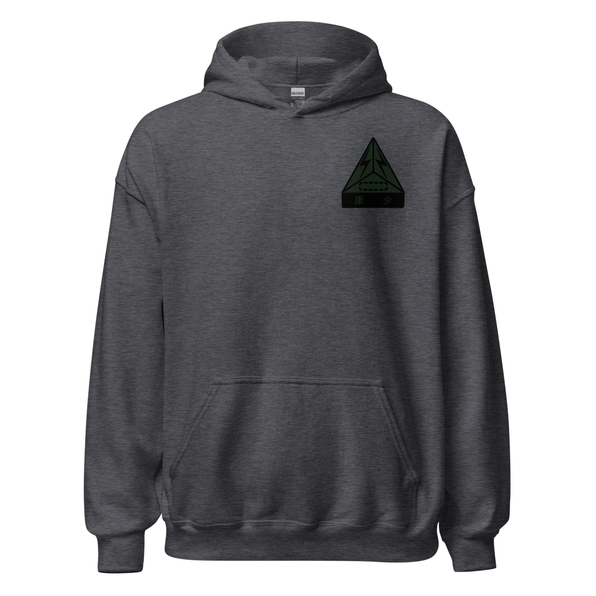 4TH BN 1ST CO 564TH REG(TW) 50/50 HOODIE – LARSOC REPUBLIC